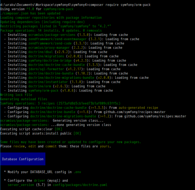 マイクロフレームワークっぽく使う Symfony 4 事始め 4 ～RDB接続編～ | そど